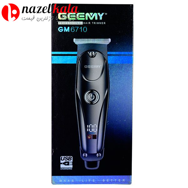 ماشین اصلاح جیمی مدل GM-6710 - نازل کالا با نازلترین قیمت